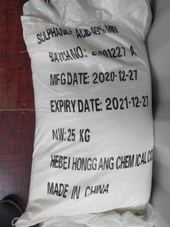 Chemball - Leading Chemical Products Sourcing Marketplace