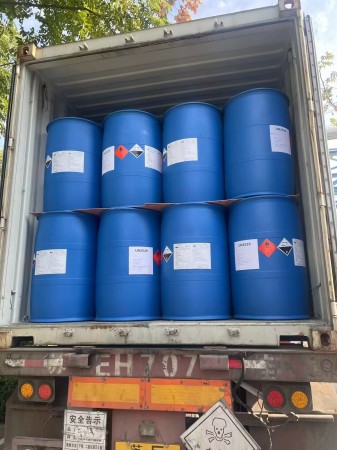 Chemball - Leading Chemical Products Sourcing Marketplace