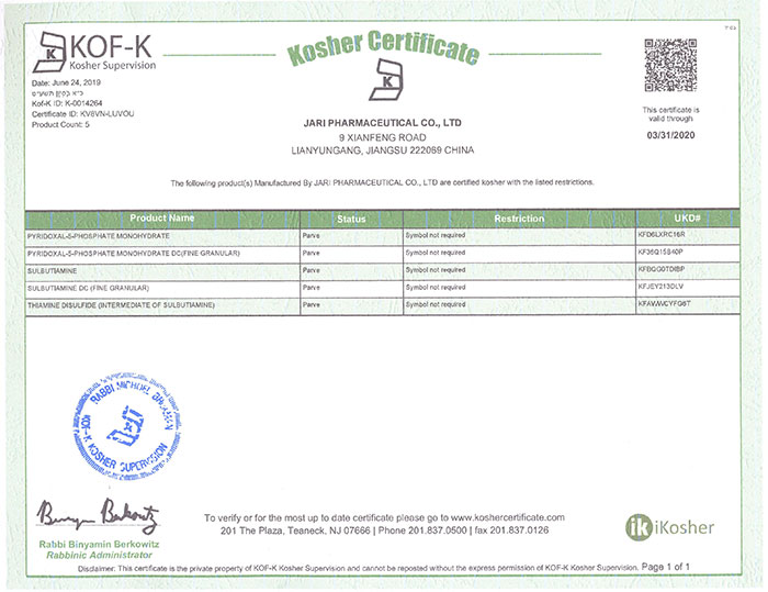 Jari Pharmaceutical Co.,Ltd.