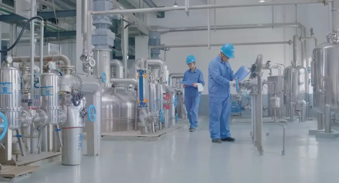 Shandong Xinhua Pharmaceutical Co.,Ltd.