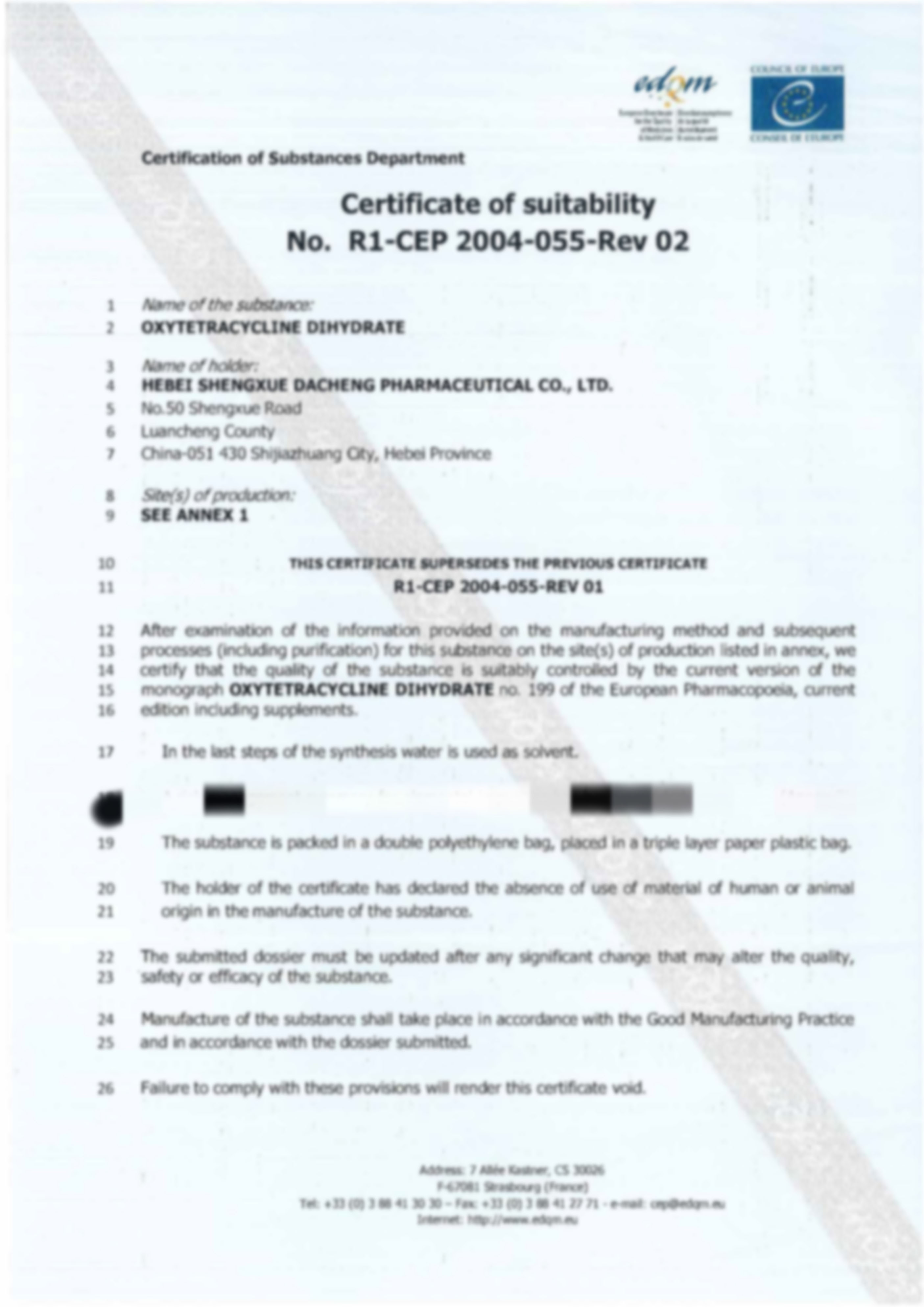 Hebei Shengxue Dacheng Pharmaceutical Co., Ltd