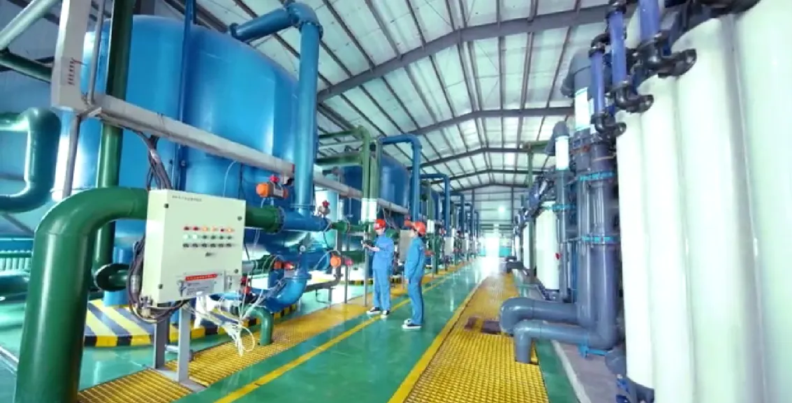 Cnsig Inner Mongolia Chemical Industry Co., Ltd.