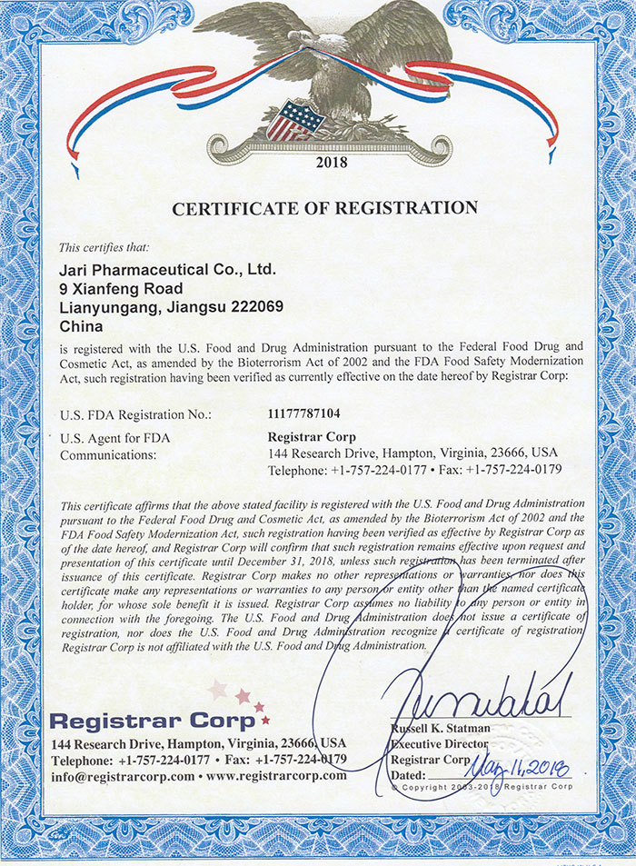 Jari Pharmaceutical Co.,Ltd.